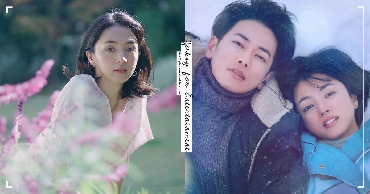 Netflix 日劇《First Love 初戀》「滿島光」曾拍過性感寫真、受王菲啟發演戲⋯5 件事快來認識！ JUKSY 街星