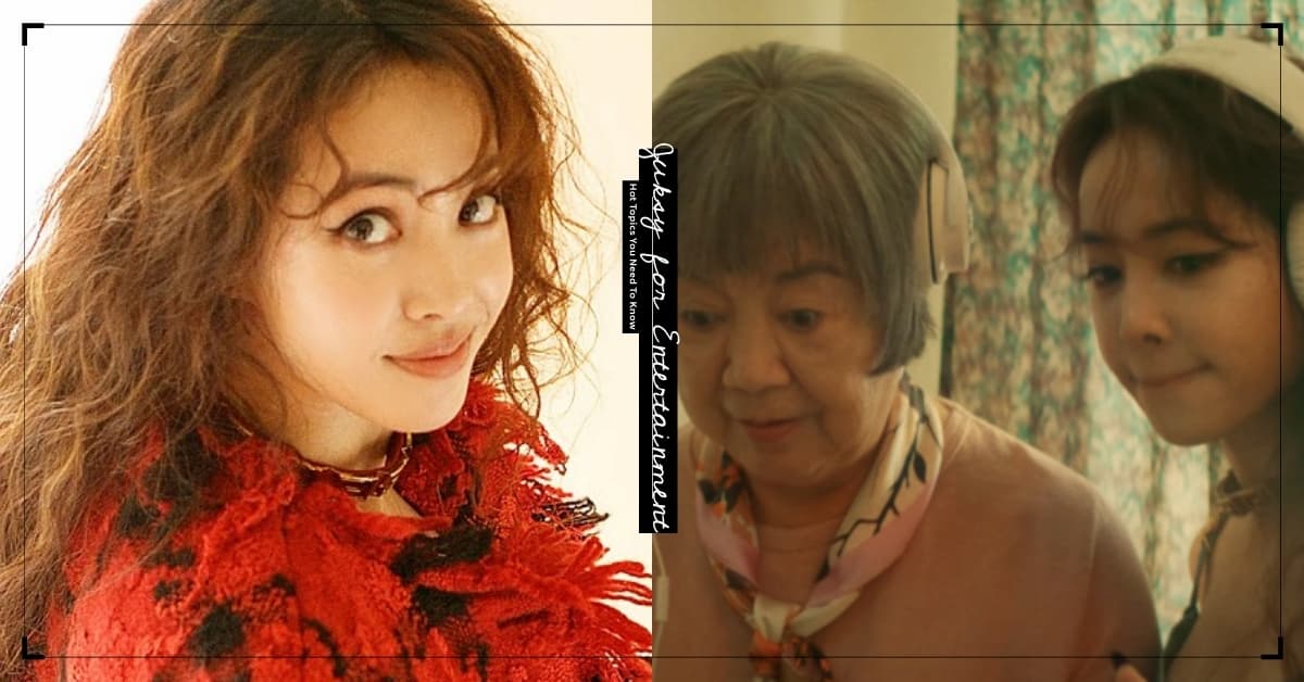 蔡依林全新單曲〈親愛的對象〉MV 釋出，林柏宏詮釋同志情超揪心，網友：「感動到起雞皮疙瘩！」 JUKSY 街星