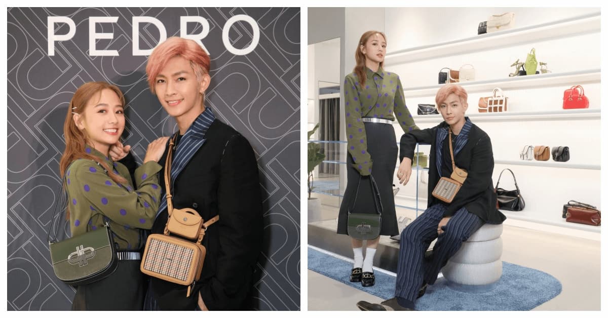 PEDRO 全台首間門市進駐台北101購物中心，超級好友炎亞綸與吳映潔攜手逛店，挑選時髦單品比拚造型大秀穿搭 JUKSY 街星