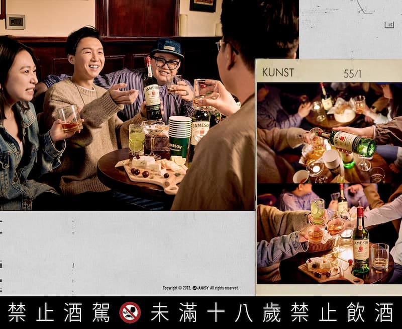 J個太香潮流人都 hold 不住了， JAMESON 愛爾蘭威士忌滋潤了各界潮流人的喉嚨！ JUKSY 街星