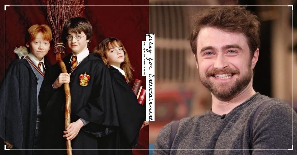 傳《哈利波特》即將重啟,丹尼爾雷德克里夫 Daniel Radcliffe 疑似對回歸演出沒興趣! Juksy 街星