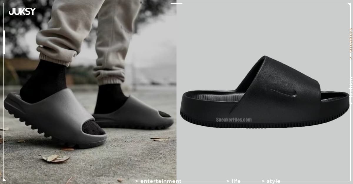 Nike、Yeezy 等 3 款火熱話題「黑魂拖鞋」推薦，帥度直接輾壓藍白拖！ JUKSY 街星