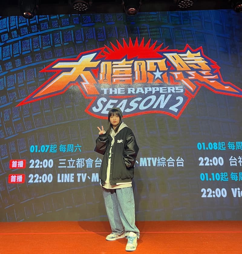 林潔心升格 AKB48 女團正式生，大嘻哈 2〈等我回家〉唱哭一大票粉絲！ JUKSY 街星