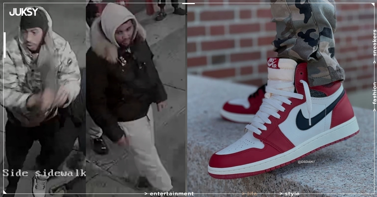 Air Jordan 1 High OG "Lost＆Found" 穿上街，竟當街被痛毆還被搶走球鞋！ - JUKSY 街星