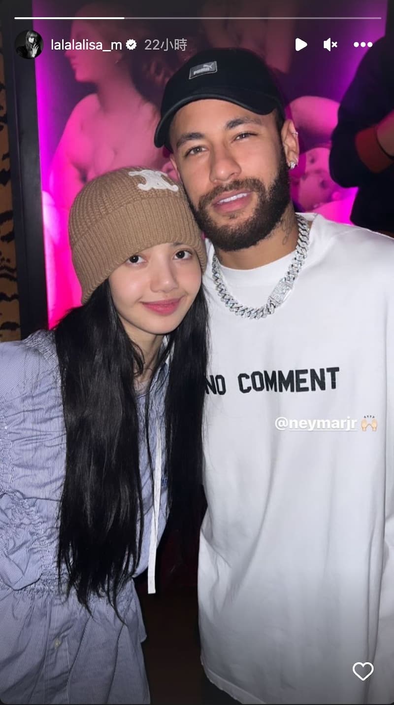 BLACKPINK 的 Lisa 甜蜜緊靠內馬爾胸膛合照，引起全網大讚：「最夢幻的世界級合影！」 JUKSY 街星