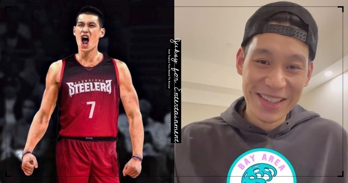 PLG／林書豪確定本週抵台，目標將於「這天」迎來鋼鐵人首秀！ - JUKSY 街星