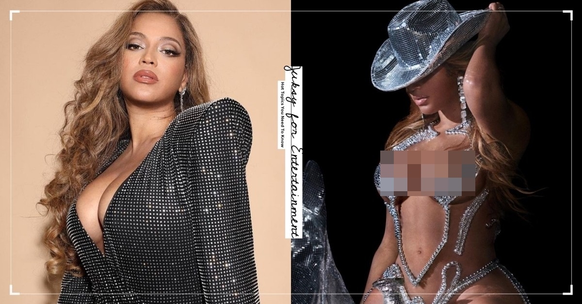 碧昂絲 Beyoncé 睽違 7 年再辦演唱會！宣傳照辣翻，台灣歌迷瘋狂敲碗：「趕快登台！」 - JUKSY 街星