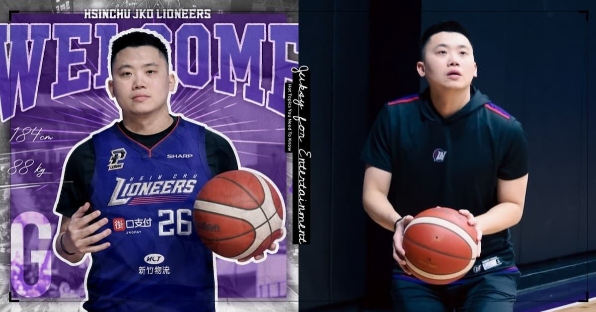 PLG／高國豪、田浩接連傷退，攻城獅震撼宣布讓助理教練陳則語註冊正式球員！ JUKSY 街星