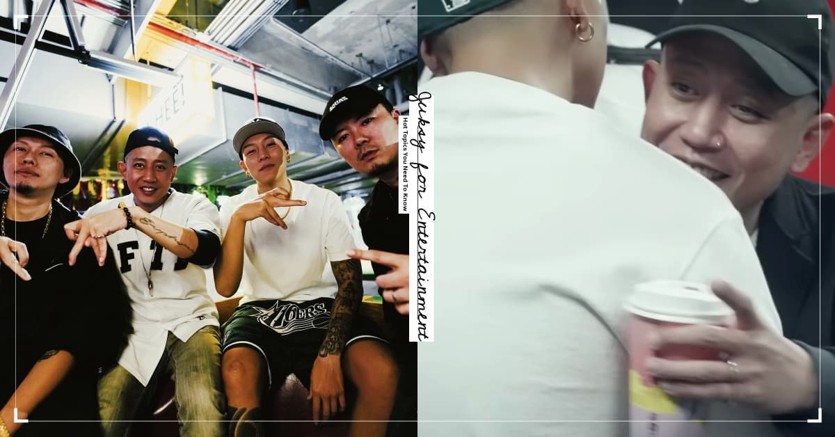 瘦子 E.SO、AP 滿人登上《有夠難約 》台灣饒舌節目，上演「世紀大和解」戲碼！ JUKSY 街星