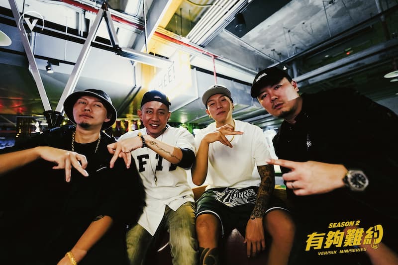 瘦子 E.SO、AP 滿人登上《有夠難約 》台灣饒舌節目，上演「世紀大和解」戲碼！ JUKSY 街星