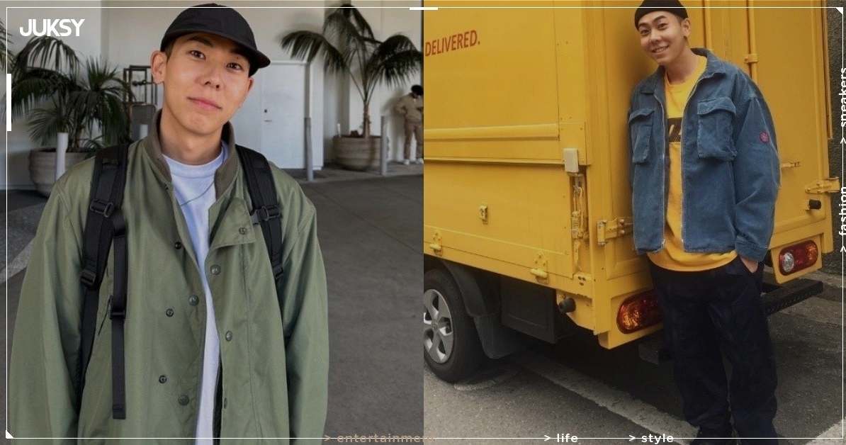 太晚跟「韓饒歌手 LOCO」學穿搭了啦，超帥街頭穿搭 5 公式，讓你直接原地脫單！ - JUKSY 街星