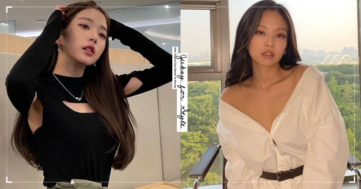 5 款情人節「約會穿搭」推薦！讓男人心動的重點技巧都在這！ | JUKSY 街星