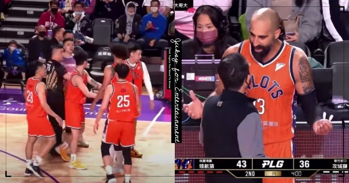 PLG／桃園領航猿洋將桑尼「鬥毆條例」遭判離場惹議，聯盟官方賽後這樣解釋了！ | JUKSY 街星