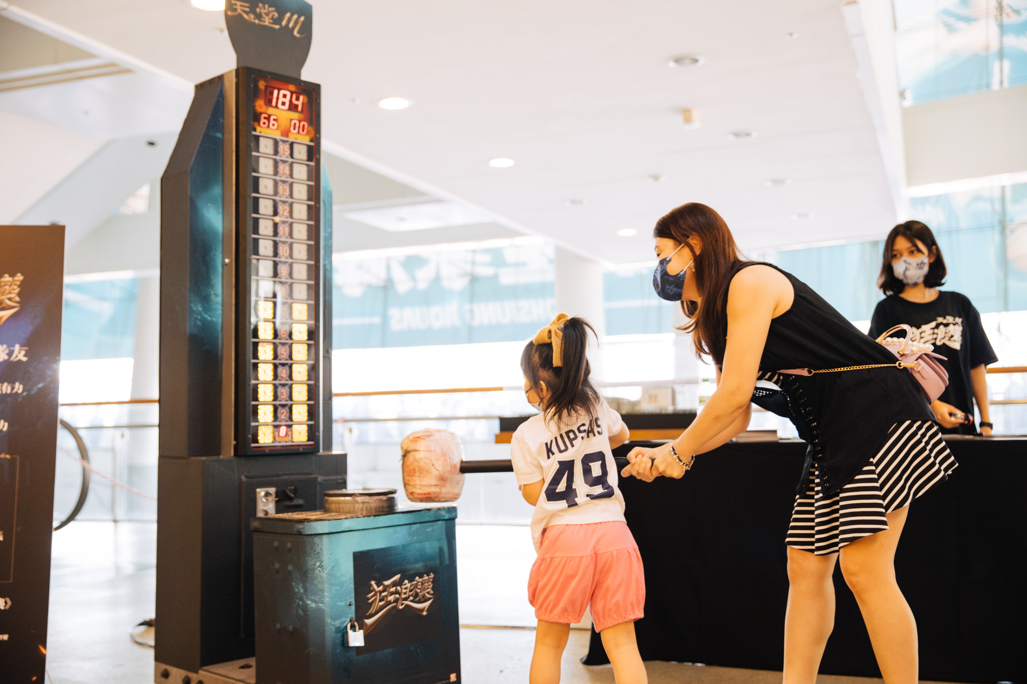 編輯實際踩點！高雄全家海神隊 x 天堂M超狂「狂浪來襲」主題週，超優觀賽品質結合熱血主題週，場內場外毫無冷場！ JUKSY 街星