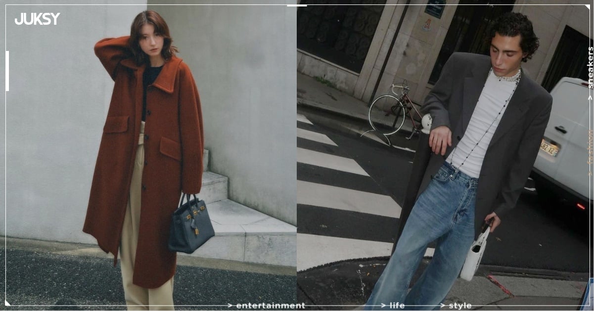 除了無印良品、UNIQLO，這 5 個「極簡品牌」也超推薦，簡約穿搭還是最耐看！ - JUKSY 街星