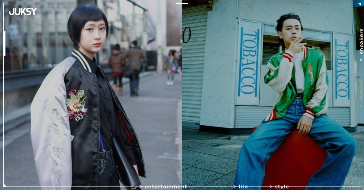 有了暴走族標配「橫須賀外套」我突然帥得所向披靡，深度認識這個會說故事的經典單品！ - JUKSY 街星