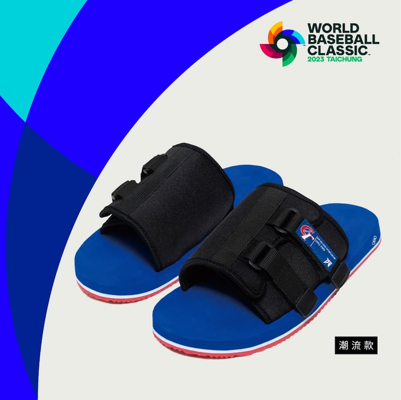 盤點 3 款 WBC 中華隊應援單品，New Era、DV、台南 Josh 聯名款式一次看！ JUKSY 街星