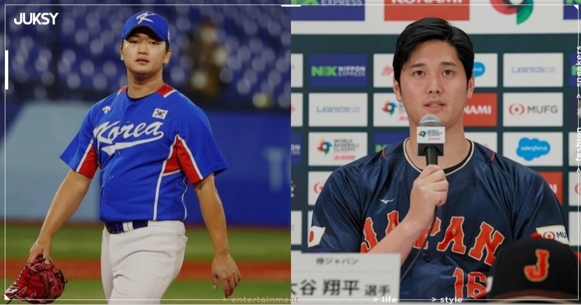 WBC 經典賽／南韓救援王牌高祐錫放話「故意砸大谷翔平」遭炎上，球評：恐怕會釀成國際問題！ - JUKSY 街星