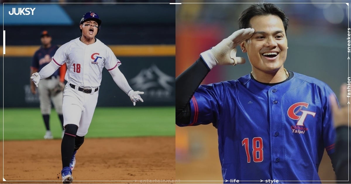 WBC 經典賽／「國防部長」張育成獲選 A 組 MVP，中華隊淘汰後感性發文吸引數十萬球迷朝聖！ | JUKSY 街星