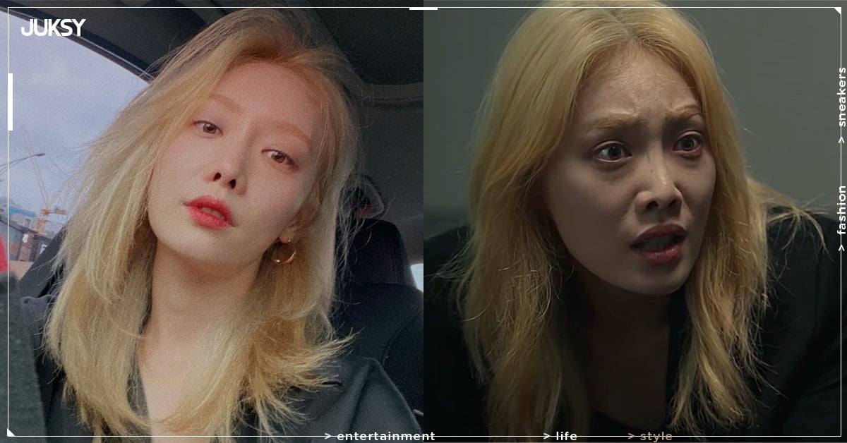 染髮護理技巧大公開：染前潤絲、染後護色⋯擺脫《黑暗榮耀》李蓑羅的毛躁金髮！ - JUKSY 街星