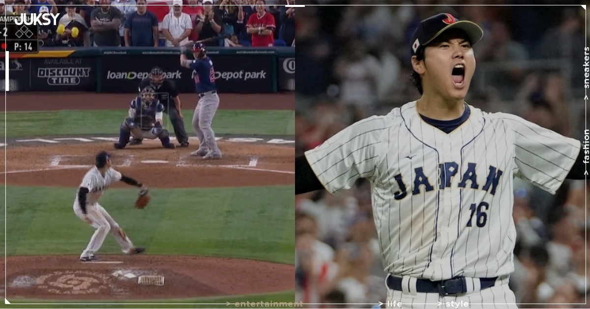 WBC 經典賽／大谷翔平「再見三振」Mike Trout 霸氣關門，日本擊敗美國奪冠成為世界第一！ | JUKSY 街星