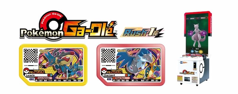 《寶可夢加傲樂 Pokémon Ga-Olé》全新系列「Rush 1 彈」正式登場，三大亮點一次看！ JUKSY 街星