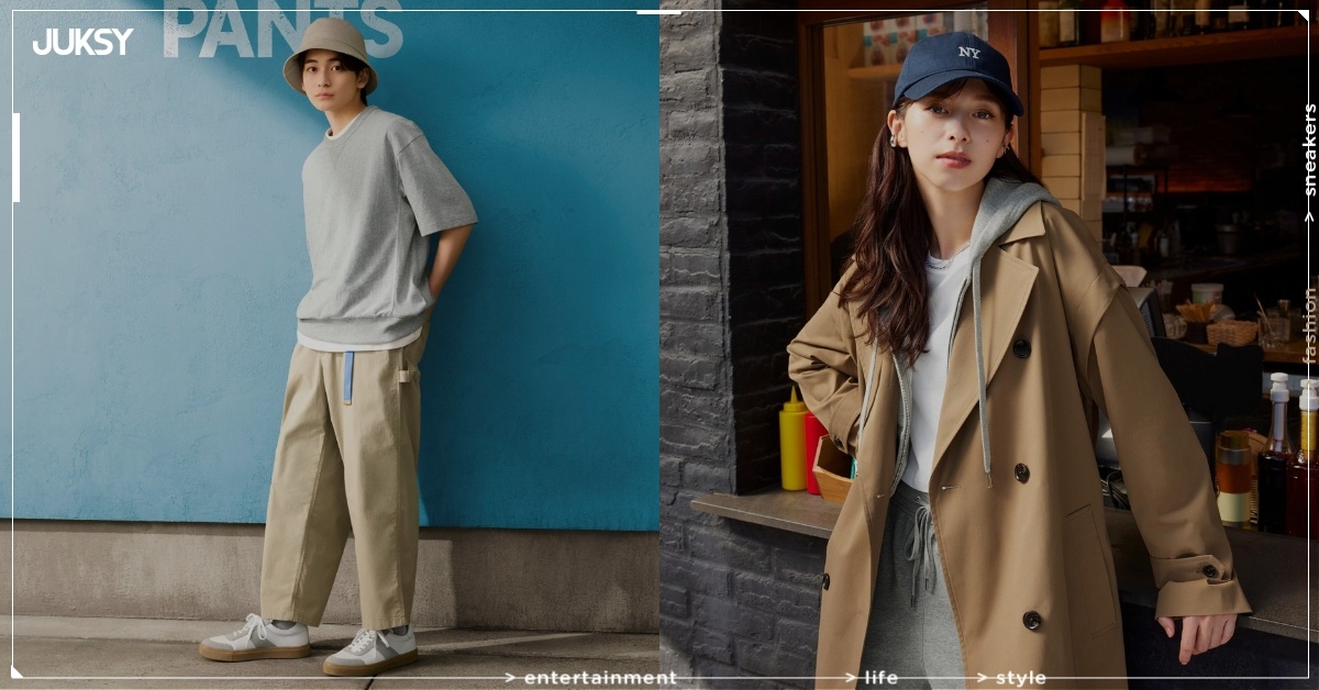 2023 春夏「GU 必買單品推薦」：古巴襯衫、寬褲超欠收，低腰褲、工裝裙修身又顯瘦！ | JUKSY 街星