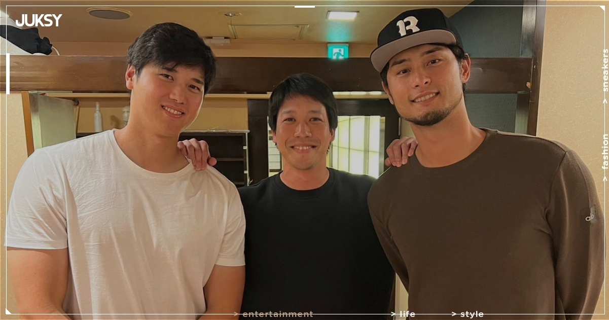 WBC 日本三巨頭夢幻同框，球迷驚見照片「這項細節」讚嘆：奪冠非偶然！ - JUKSY 街星