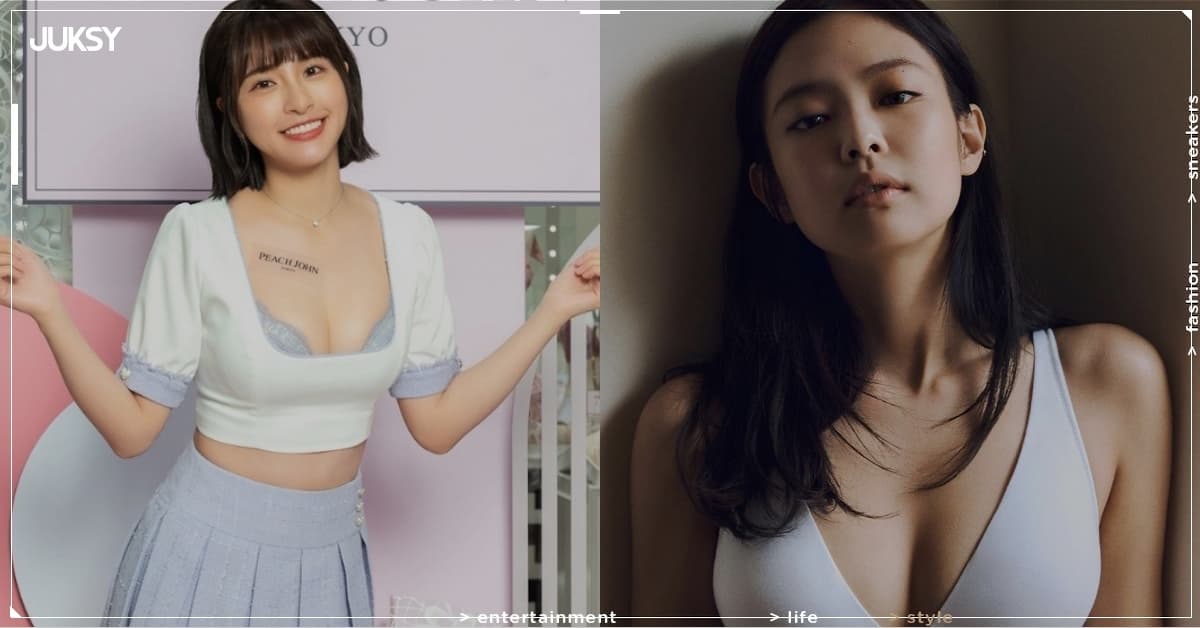 Dcard 討論度最高 6 家「質感內衣品牌」推薦！其中「這款」男友不惜自費買給女友穿！ JUKSY 街星