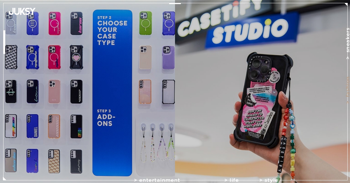 CASETiFY STUDiO 插旗台中中友百貨，「5 大概念店亮點」不藏私告訴你！ | JUKSY 街星
