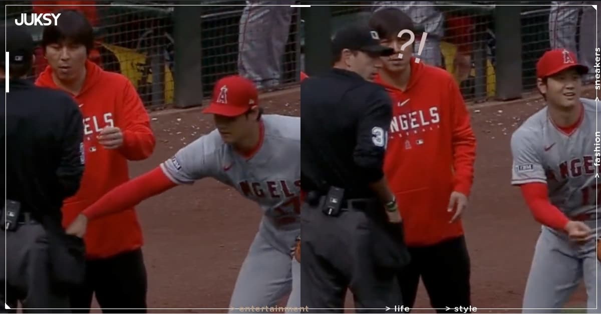 MLB／大谷翔平見對手練投沒球，自行從主審口袋「偷球」引網議：熱心的高中生！ JUKSY 街星