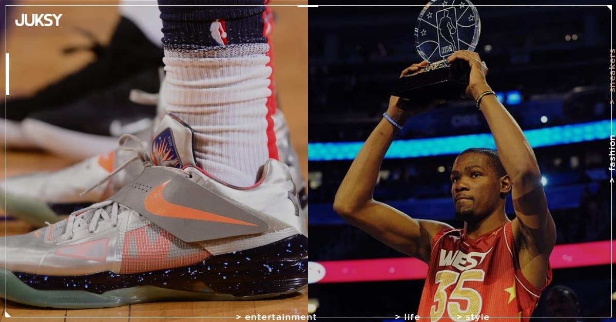 Nike KD 4 "Galaxy" 有望於 2024 年回歸，Kevin Durant 明星賽戰靴真的很香！ - JUKSY 街星