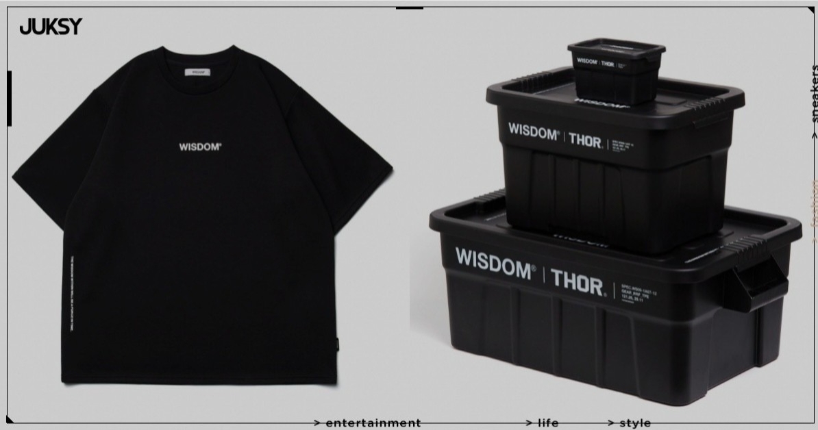WISDOM 攜手人氣收納品牌 THOR 推出全新聯名系列，包含收納箱、帽子、短 Tee 通通都有！ - JUKSY 街星