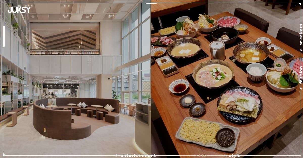 「NOKE 忠泰樂生活」逛街全攻略，美食餐廳、設計選品、極光冰場 16 大亮點一次看！ JUKSY 街星