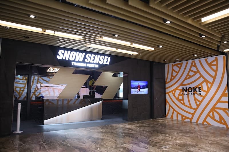 「NOKE 忠泰樂生活」逛街全攻略，美食餐廳、設計選品、極光冰場 16 大亮點一次看！ JUKSY 街星