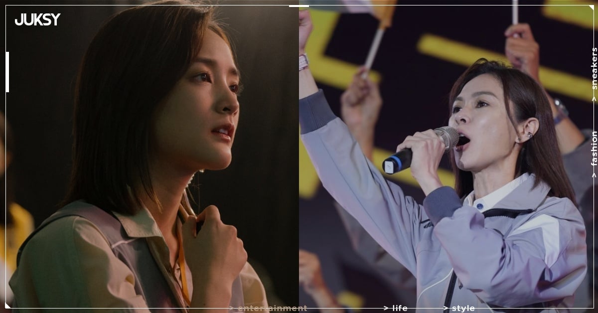 《人選之人造浪者》演員有誰？劇情大綱、經典台詞大解析！ - JUKSY 街星