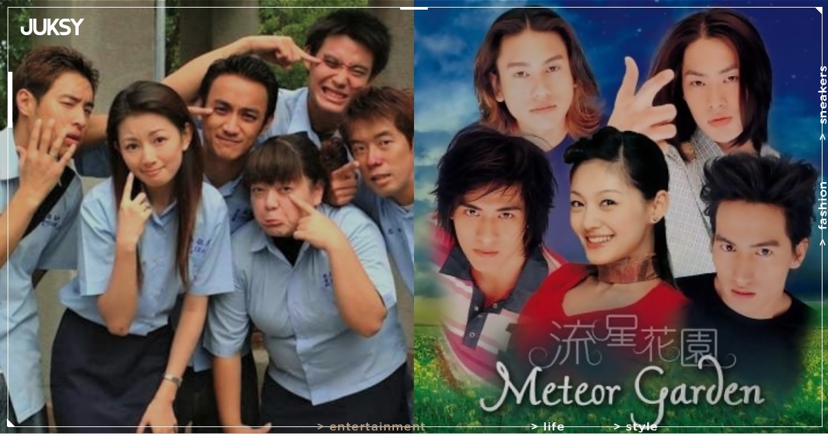 經典台劇 OST 回憶殺！盤點 10 首台灣懷舊偶像劇金曲串燒！ - JUKSY 街星