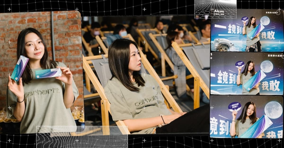 J編現場直擊！愛爾康「一直水水電影趴」超狂電影馬拉松開跑，影迷們挑戰ㄧ鏡到底拼大獎！ JUKSY 街星