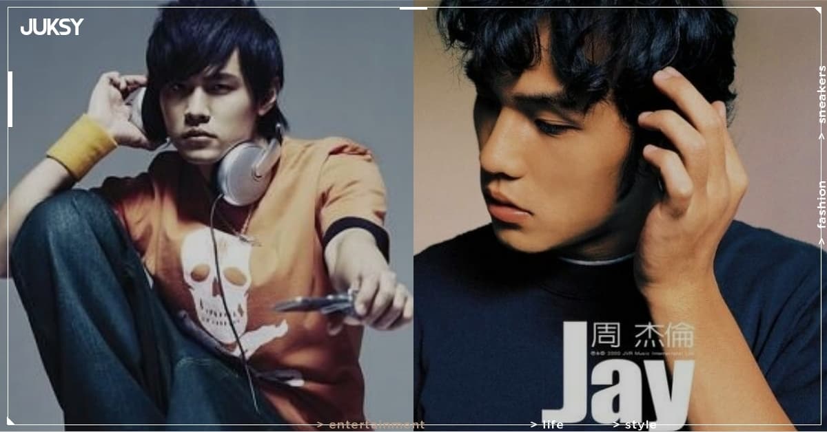 周杰倫歌曲 Top 10 必聽排行榜！每首都是七八年級生的青春回憶啊～ JUKSY 街星