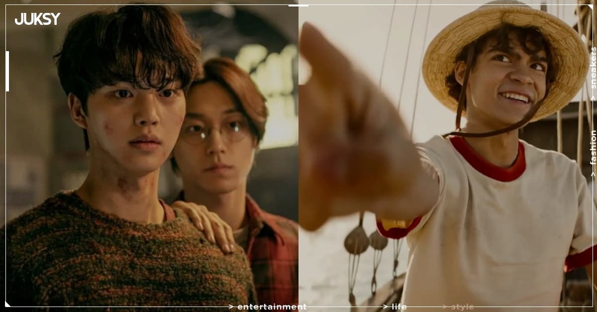 2023 Netflix 必看片單推薦：《Sweet Home》第 2 季、《航海王》⋯ 31 部必看影集一次收！ JUKSY 街星