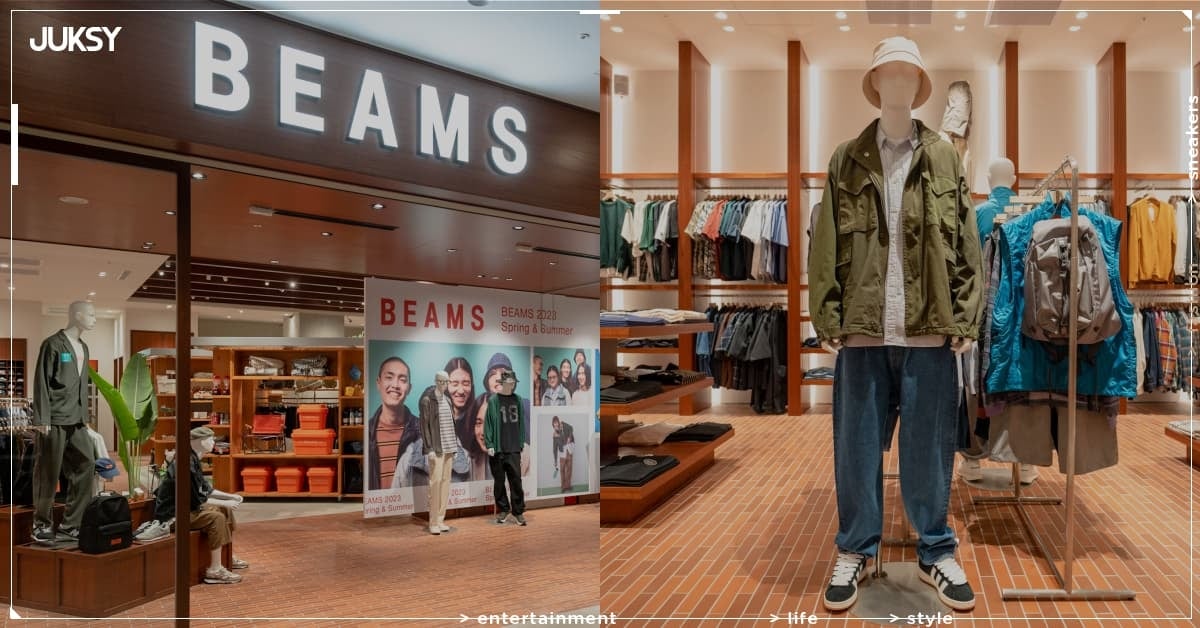 BEAMS LaLaport 盛大開幕，直擊門市亮點你各位一定要逛爆！ - JUKSY 街星