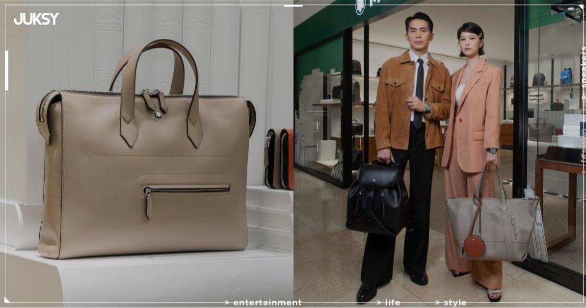 MONTBLANC 全新 Soft 系列皮件正式上架，《模仿犯》姚淳耀、江宜蓉親自演繹！ - JUKSY 街星