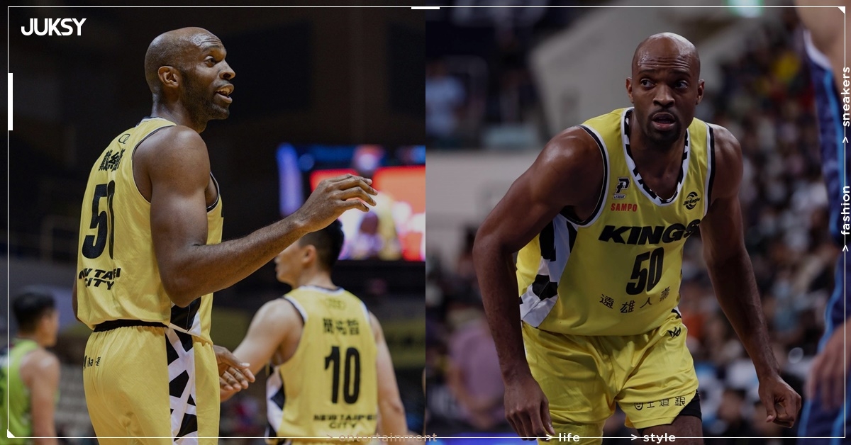 PLG／新北國王戴維斯涉嫌違反家暴保護令，聯盟發表聲明：「調查完成前皆正常出賽！」 - JUKSY 街星