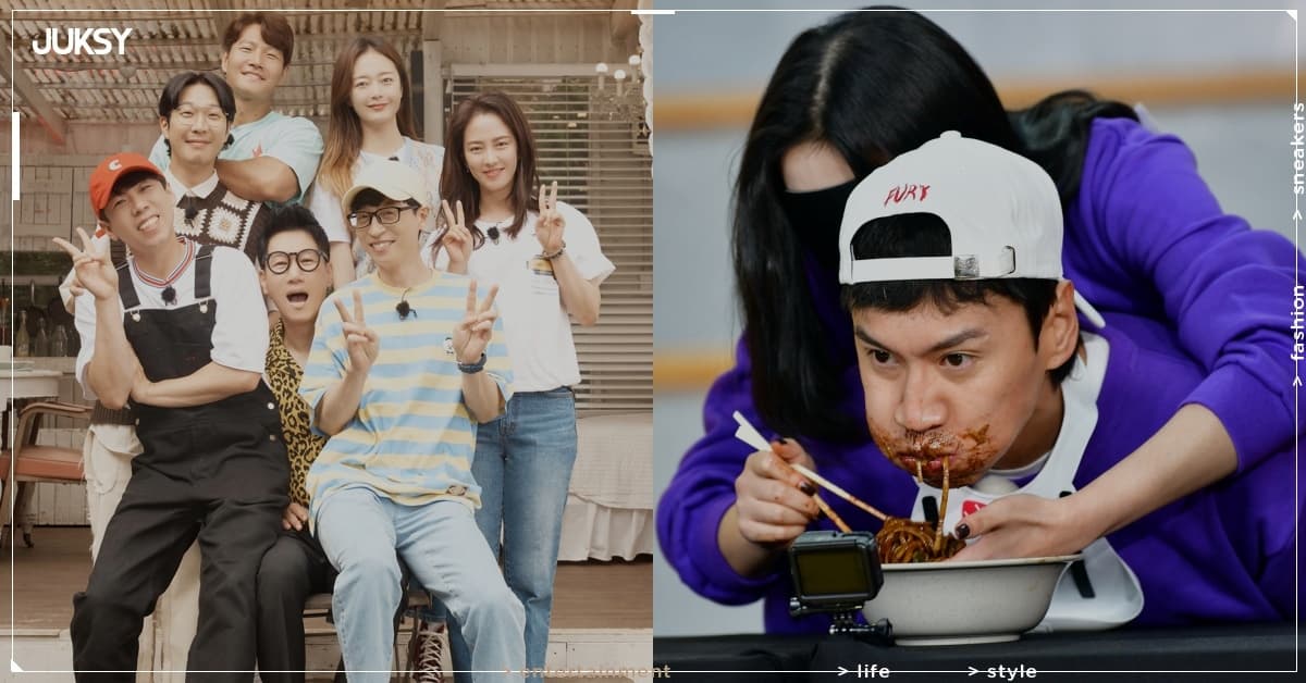 2023 韓綜節目推薦：《Running Man》、《Biong Biong 地球娛樂室》第二季⋯搞笑、舒壓通通有！ JUKSY 街星