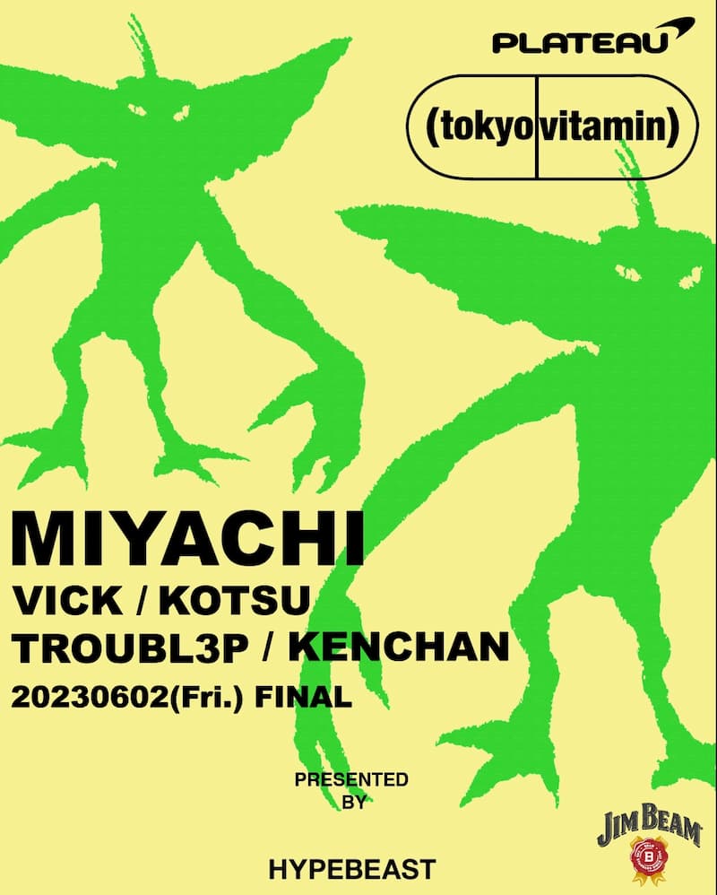 MIYACHI 日本超人氣饒舌歌手登台表演，這三件事你不能不知道！ JUKSY 街星