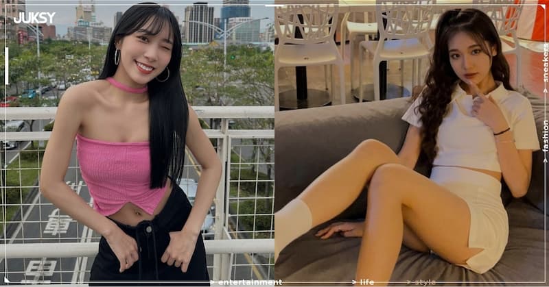 「抖音正妹」不只會跳舞還很懂穿，看完保證讓你想要愛心刷起來！｜【街頭型人潮會穿】 JUKSY 街星