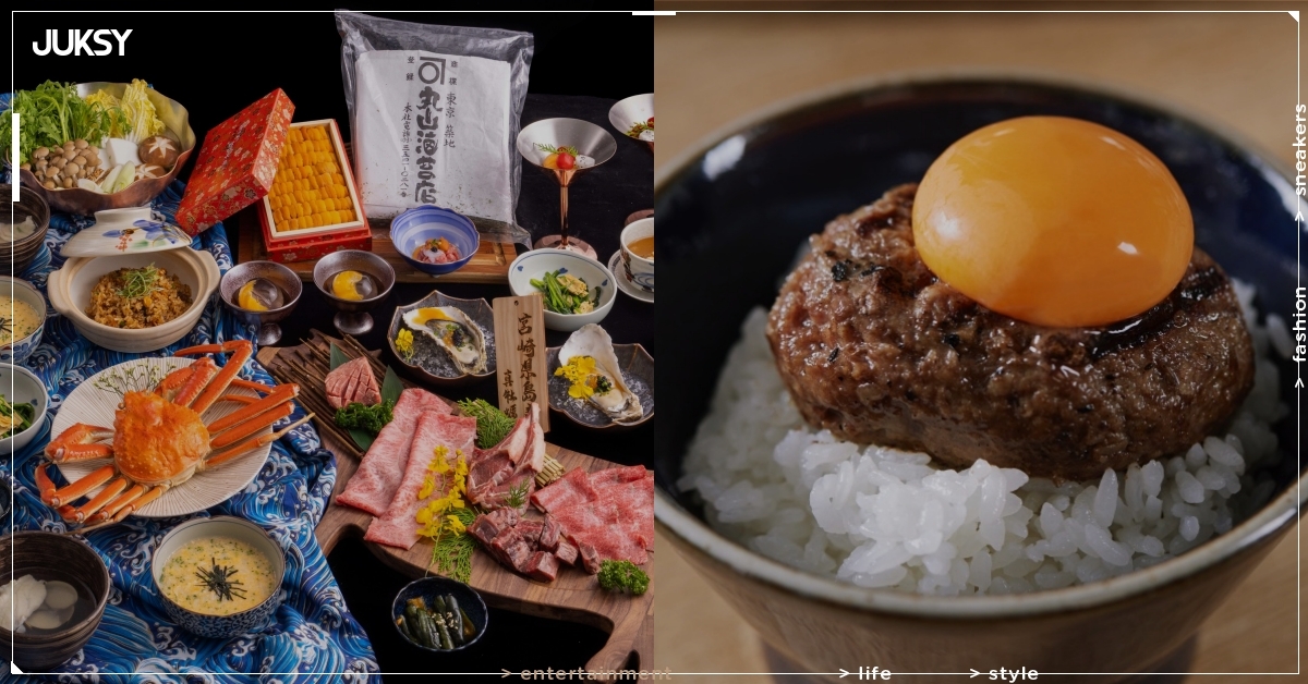 2025 台北日式料理推薦！30 家壽司、燒肉、定食、火鍋⋯不知道吃什麼就看這篇！ - JUKSY 街星