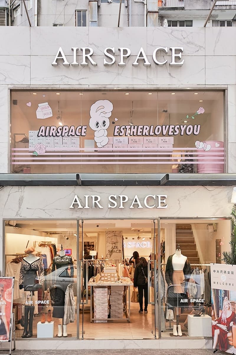 2023 台北東區必逛服飾店 Top 20！讓你心甘情願掏荷包不手軟！ JUKSY 街星