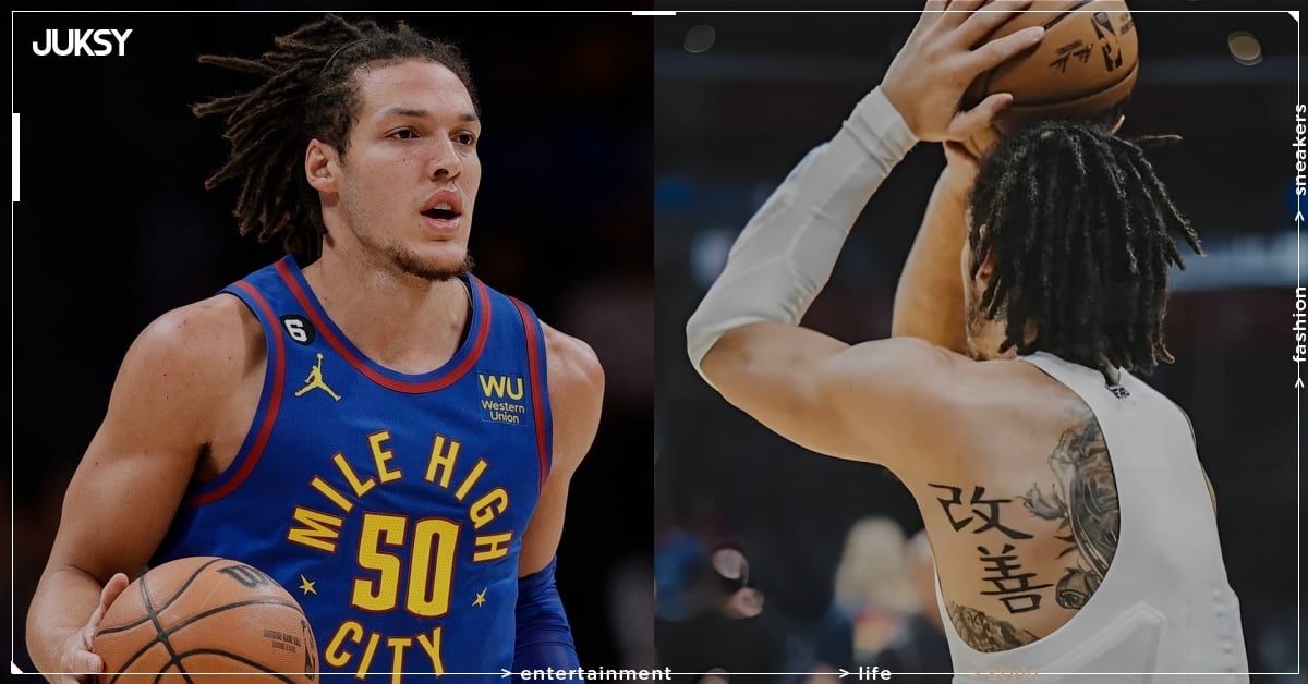 Aaron Gordon 10 個刺青秘密：中字改善、頸部皇冠、猿人腦袋⋯這些圖案到底有何意義？ | JUKSY 街星