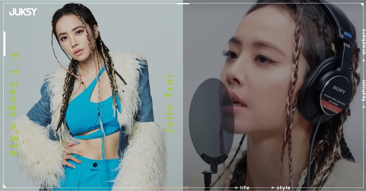 蔡依林首登日本「THE FIRST TAKE」演唱〈玫瑰少年〉！「一鏡到底」零 NG 證明天后實力！ - JUKSY 街星